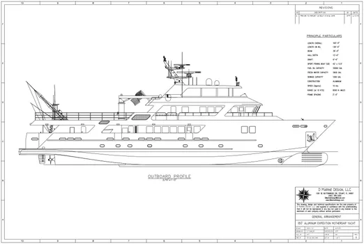 Compass Rose yacht (C. & G. Boatworks, 48.77m, 2011)